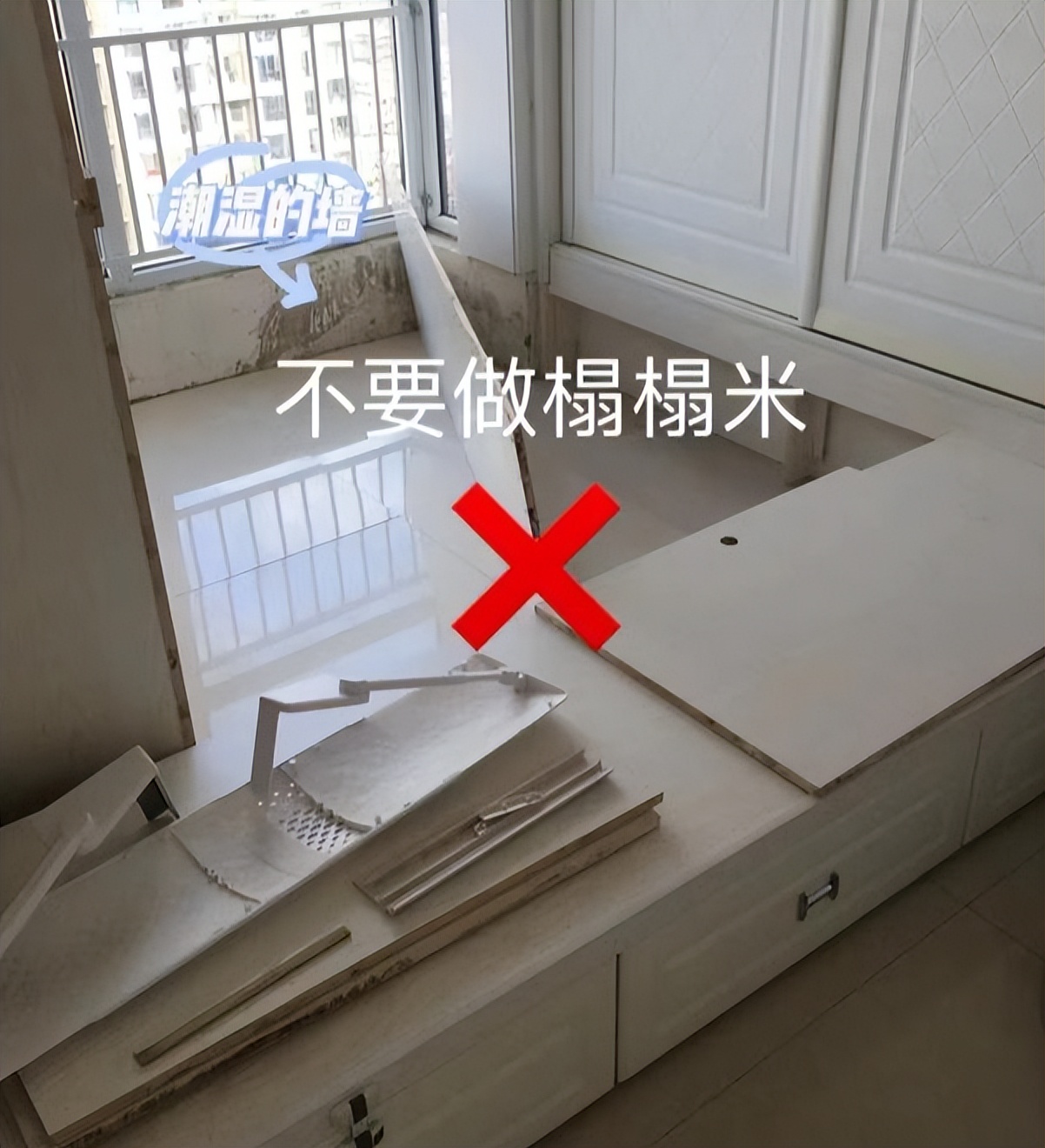 There is no need to buy these 8 kinds of furniture in the family, they ...