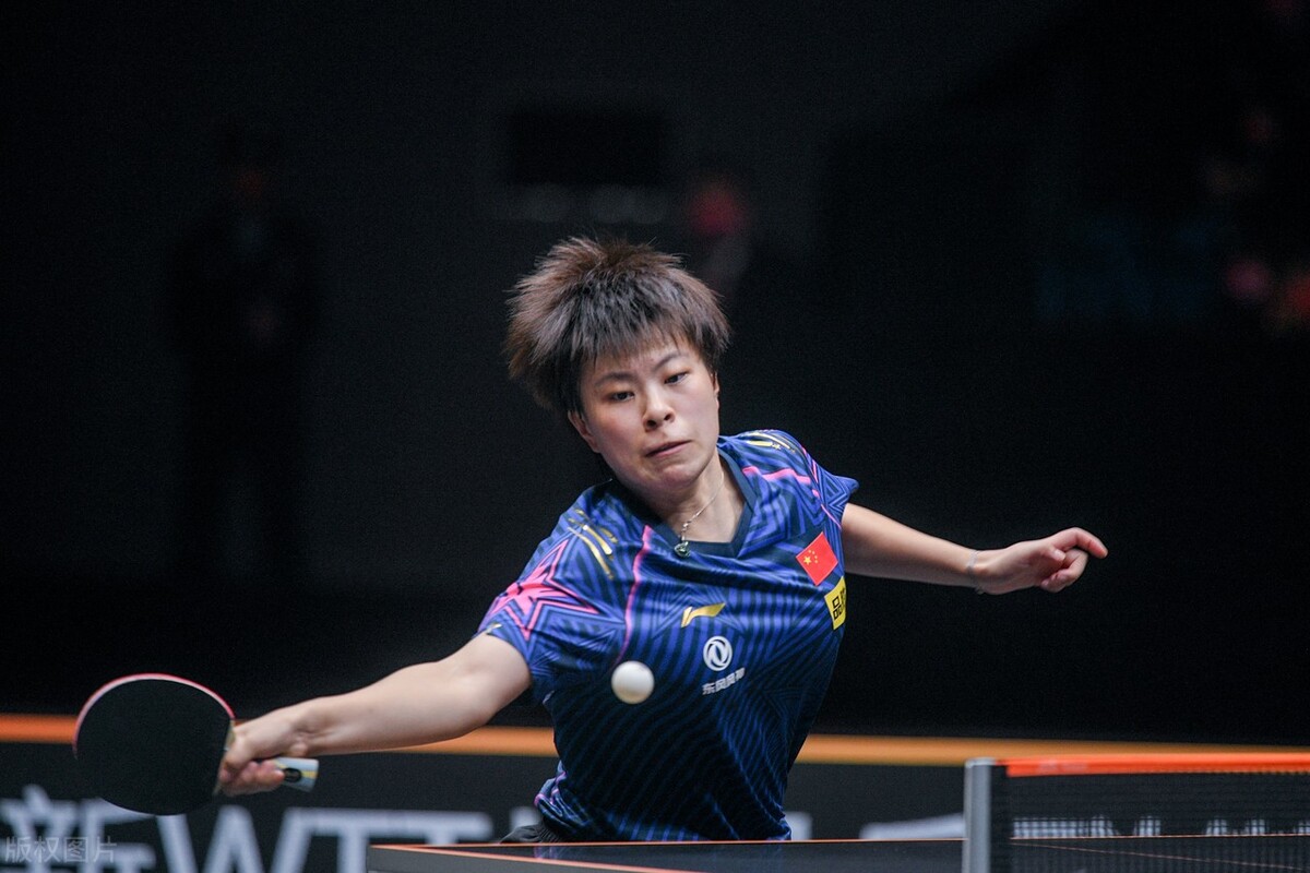 Wang Yidi of the whole championship shows his big heart - iNEWS