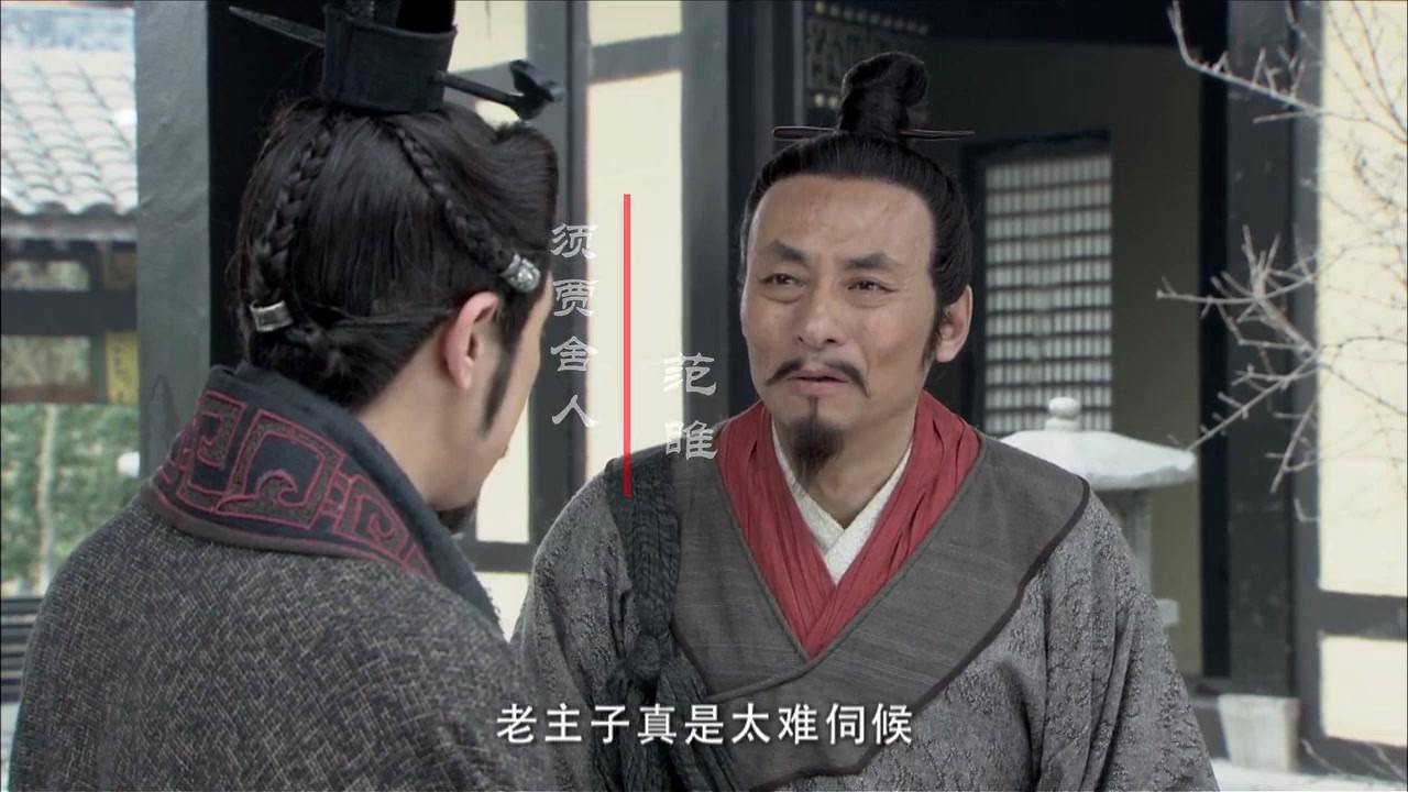 How powerful is Fan Ju's "far and near attack"?Ten birds in the forest ...