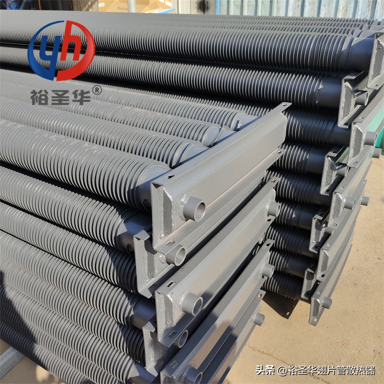 Finned tube radiator for plumbing boiler - iNEWS