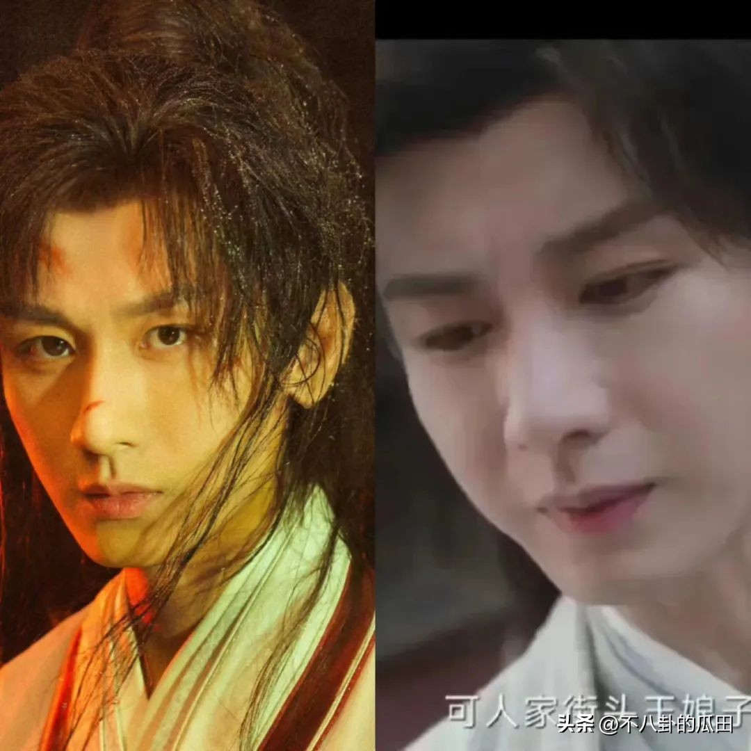 The "handsome male god" is fake, with many wrinkles and acne on his ...