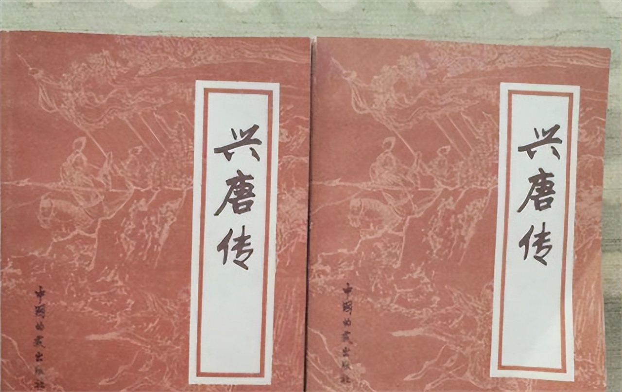 The famous general of the Sui Dynasty cut off Li Yuanba's head with one ...