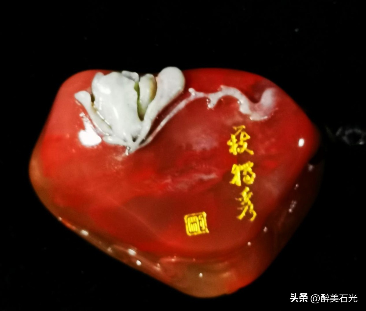 Bahrain Stone Art - iNEWS