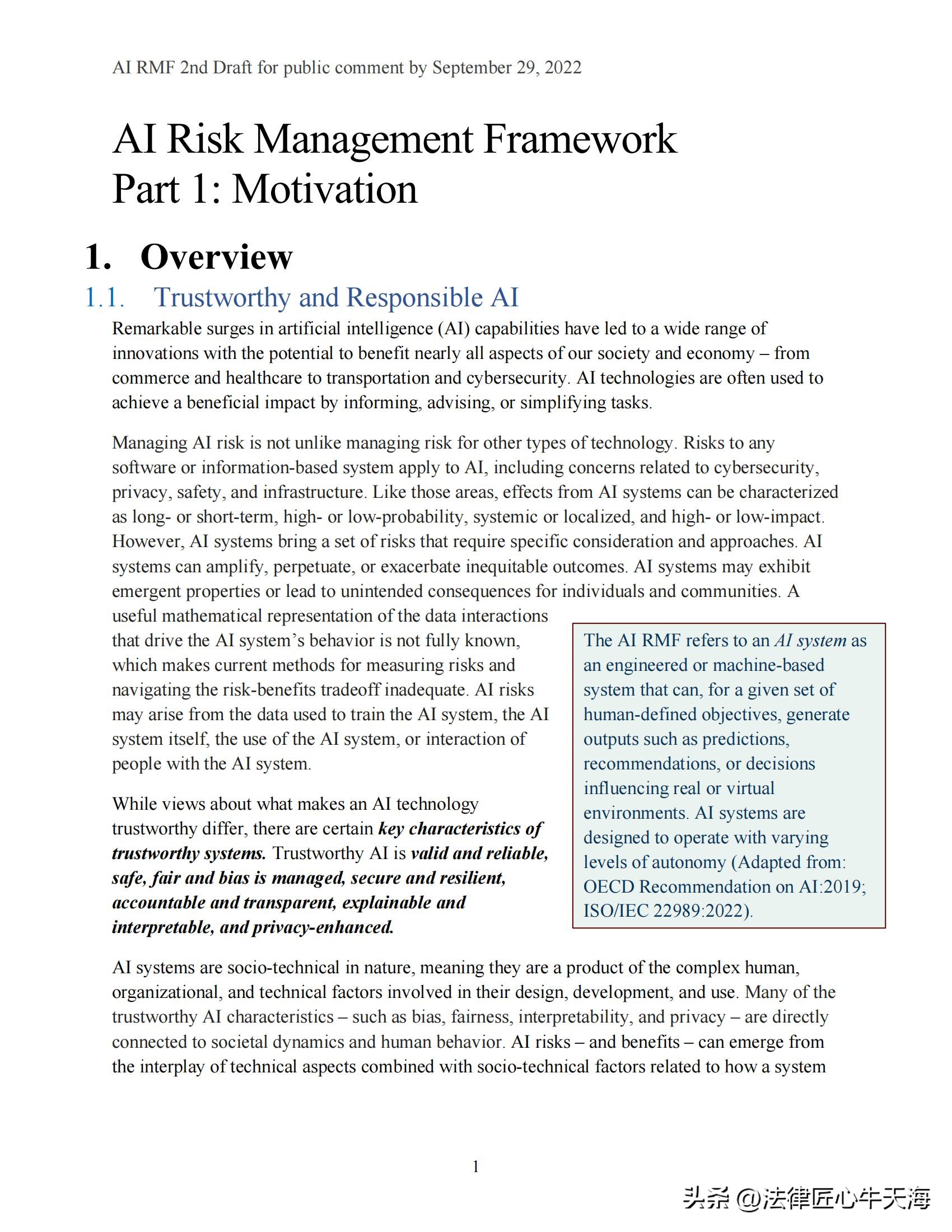 AI Risk Management Framework (English Version) - iMedia