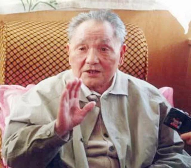 92 Southern Tour, Deng Xiaoping put forward a new point of view: not ...