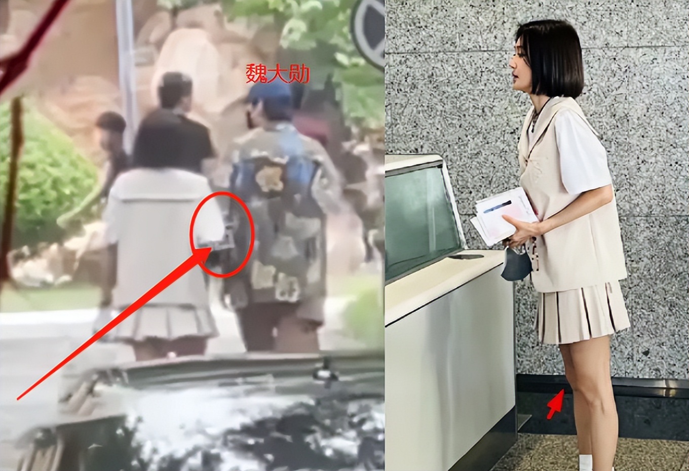 Qin Lan and Wei Daxun go home hand in hand! The woman took the initiative to show her favor many ...