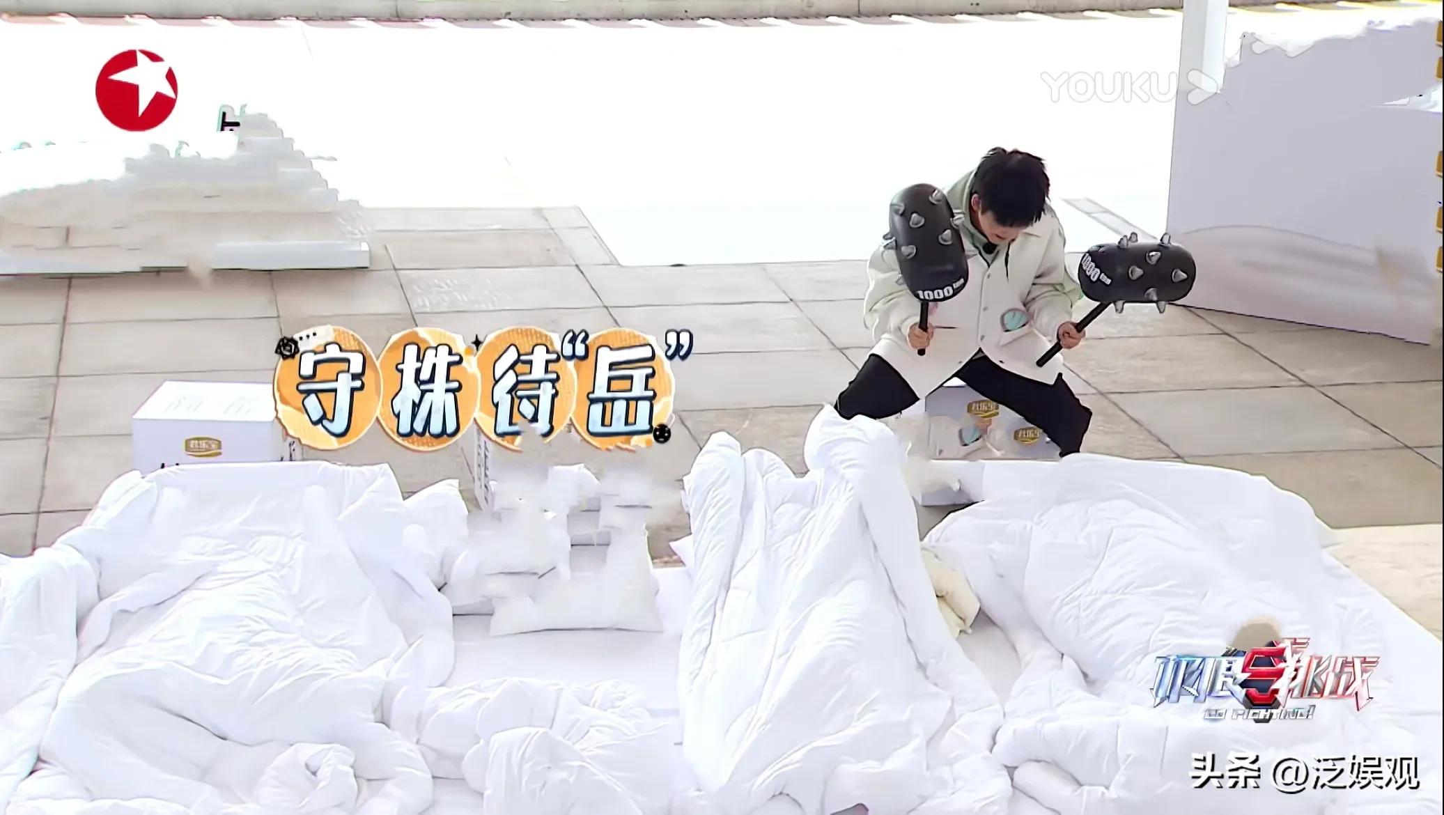 Launched at the same time, "Extreme Challenge" and "Run, Brother ...