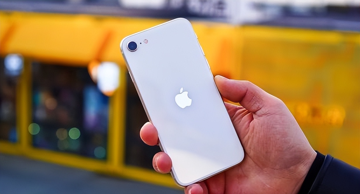 Are there still people who want to get an iPhone SE? These points may ...