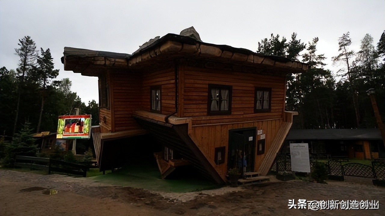 The most amazing house: The whole house is turned upside down, the ...