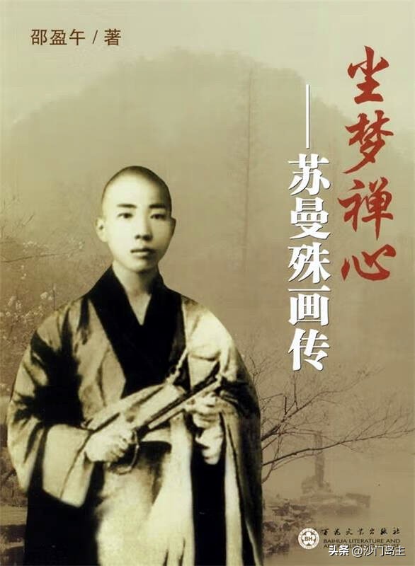 Tired Hands Throwing Books and Long Lunch Dreams——Book Report for June ...