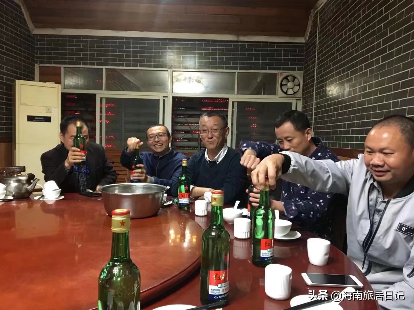 The story of Shanlan wine and Li sisters who love to drink Shanlan wine ...