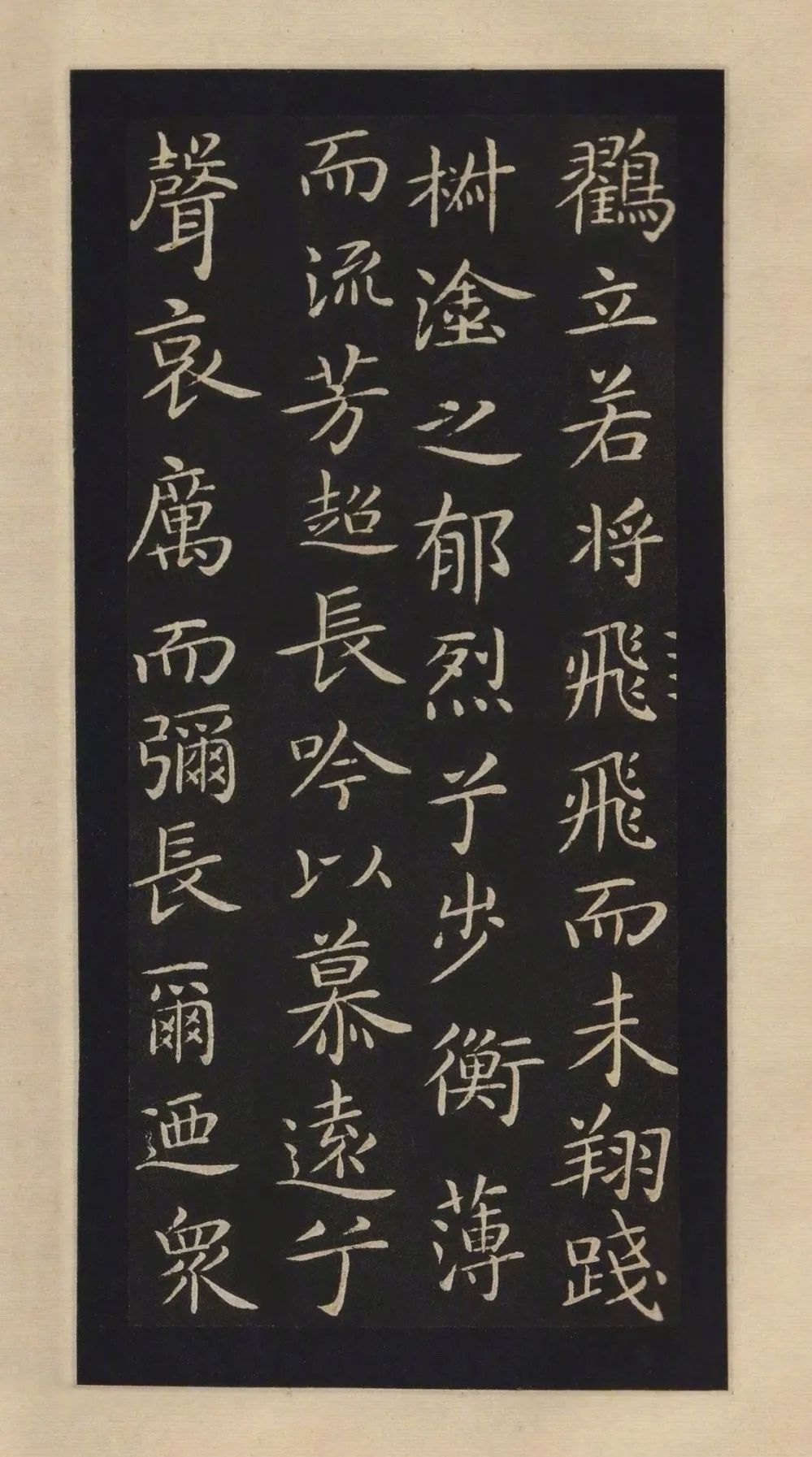 Calligraphy is as valuable as perseverance, a calligraphy master who ...