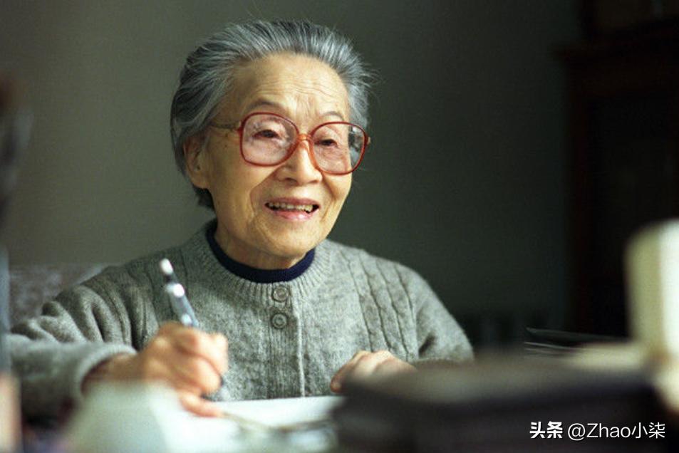 Feel the charm of Mr. Yang Jiang's writing - iNEWS