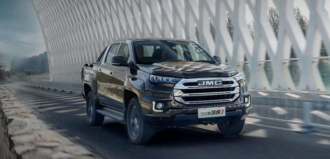 The competition in the industry continues to increase, and Jiangling ...