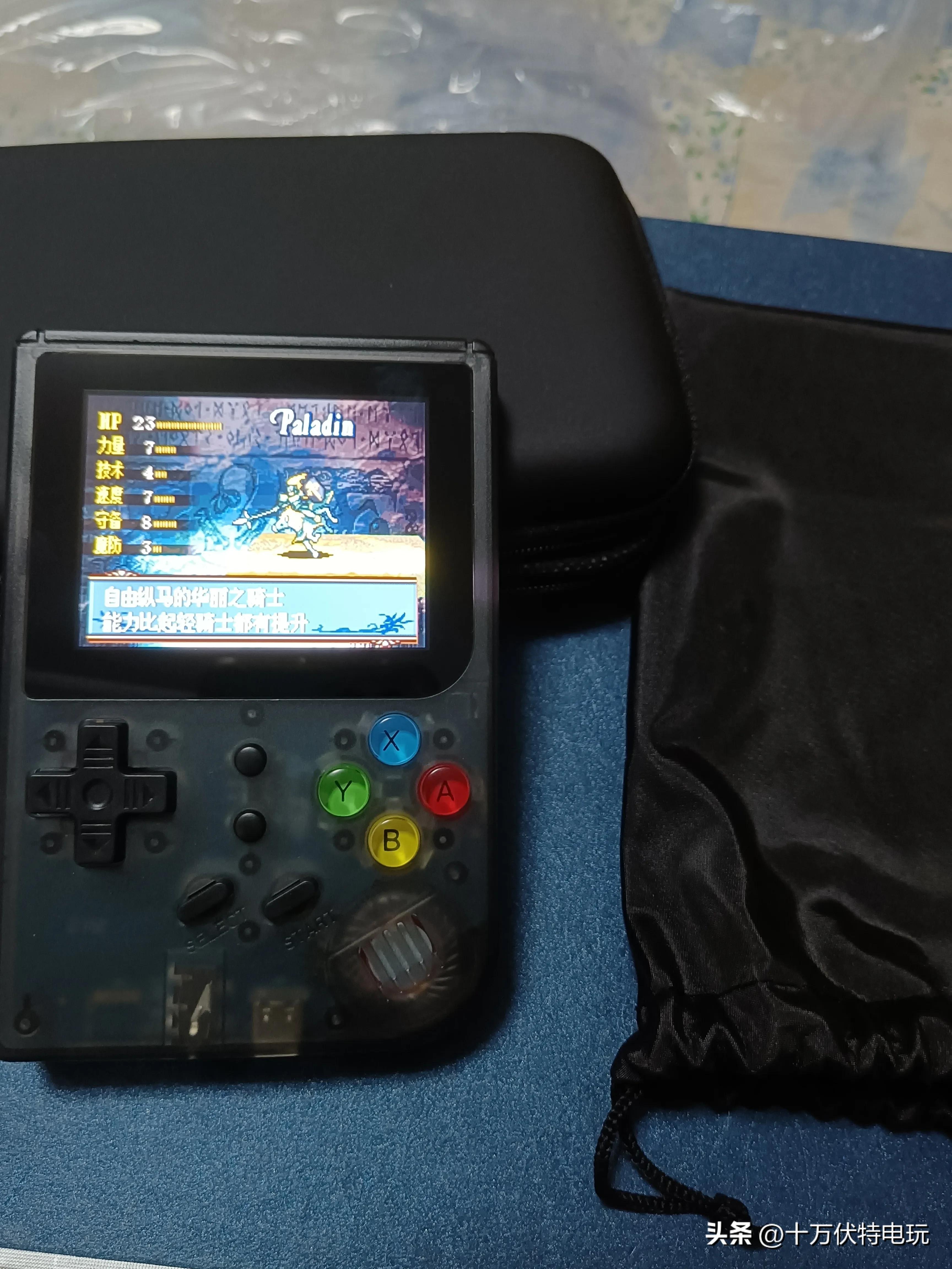 Zhou Ge vertical open source handheld - RG300 - iNEWS
