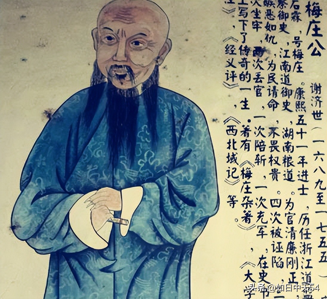 Xie Jishi, a writer in the Qing Dynasty, was not afraid of the powerful ...