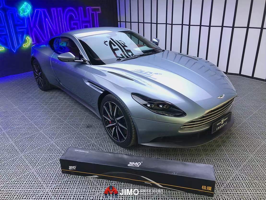 Aston Martin assembles polar film invisible car cover - iNEWS