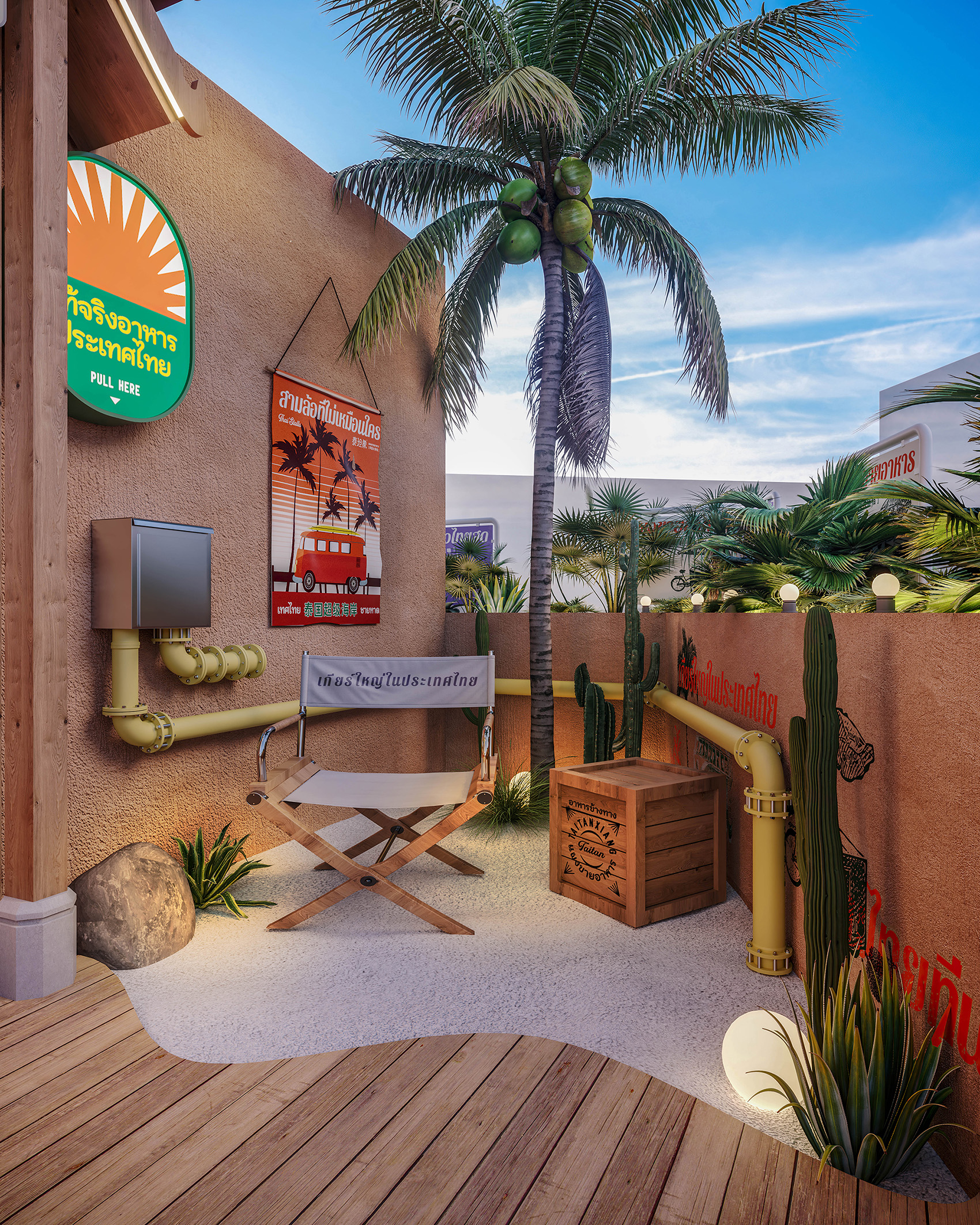 Titan Elephant Thai food stall space design sharing - iNEWS