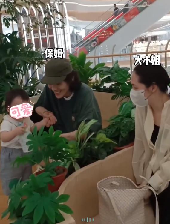 Xiang Zuo called Miss Guo Biting but claimed to be a nanny, rarely ...