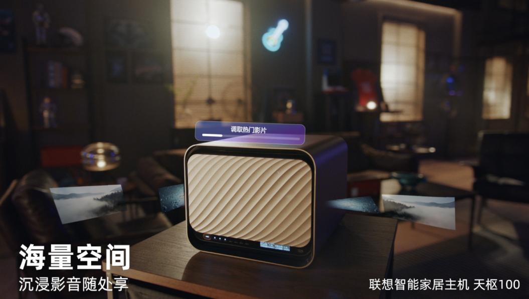 One-stop solution to life pain points!All-scene ecological engine ...