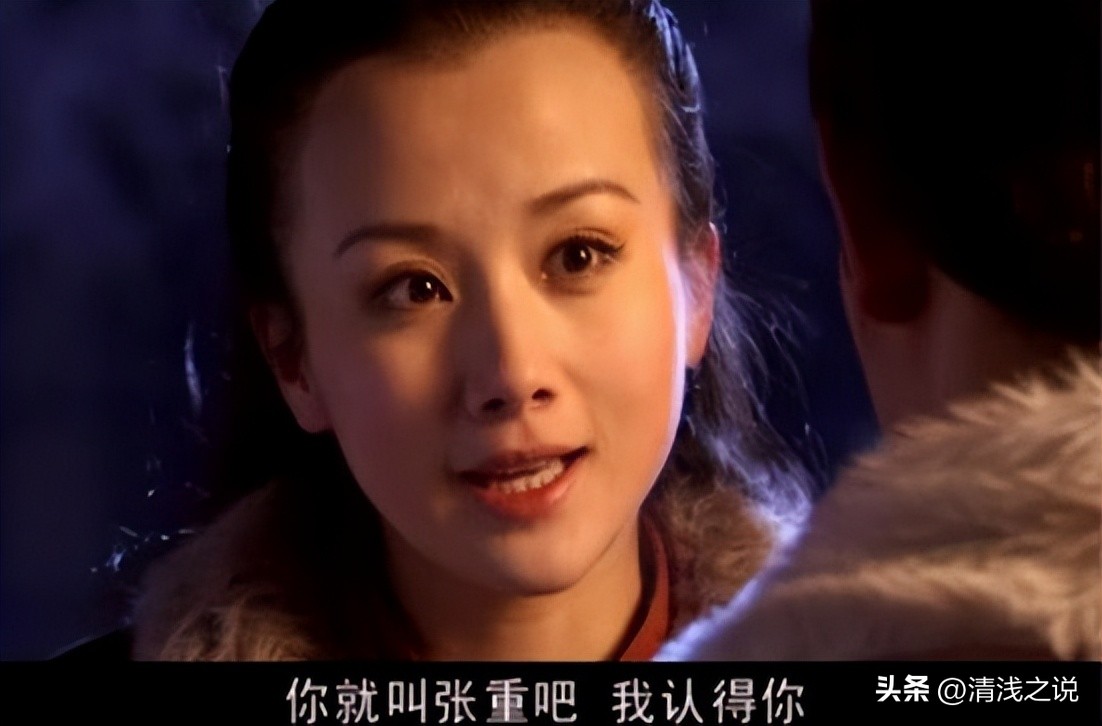 19 years later, the love between Sun Hao and Sun Feifei in [Ping Zong ...