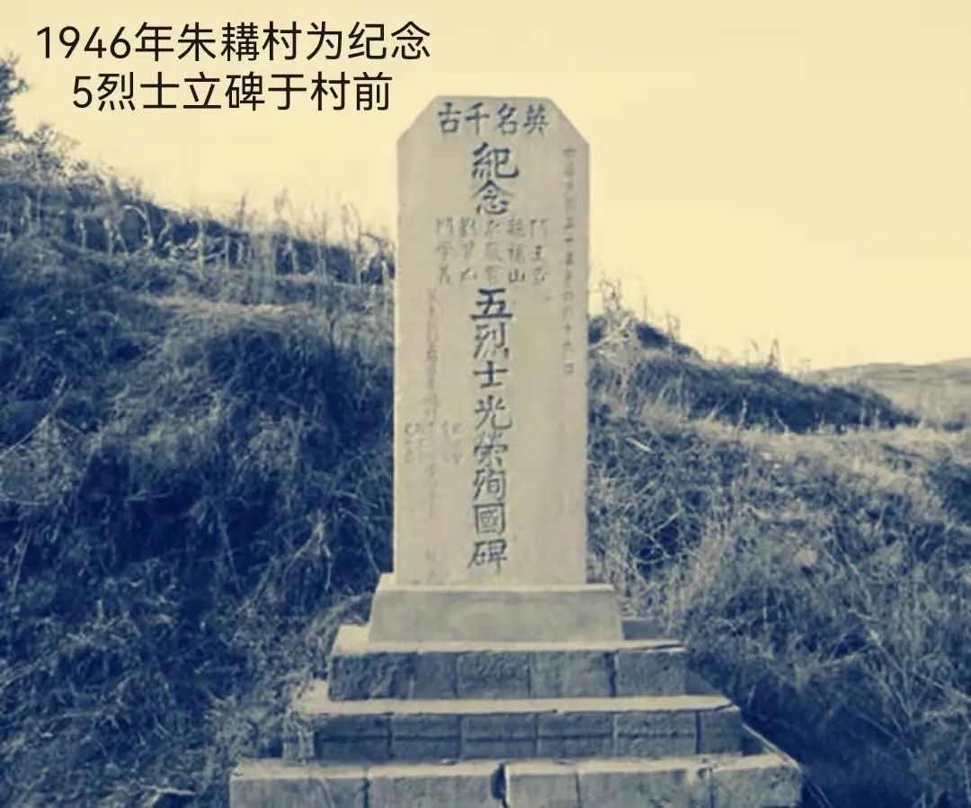 Township with the most garrisoned troops - iNEWS