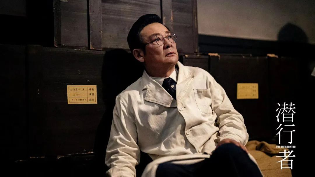 Stalker final showdown: Li Lixing, Ye Xingcheng and Zhu Yu go offline ...