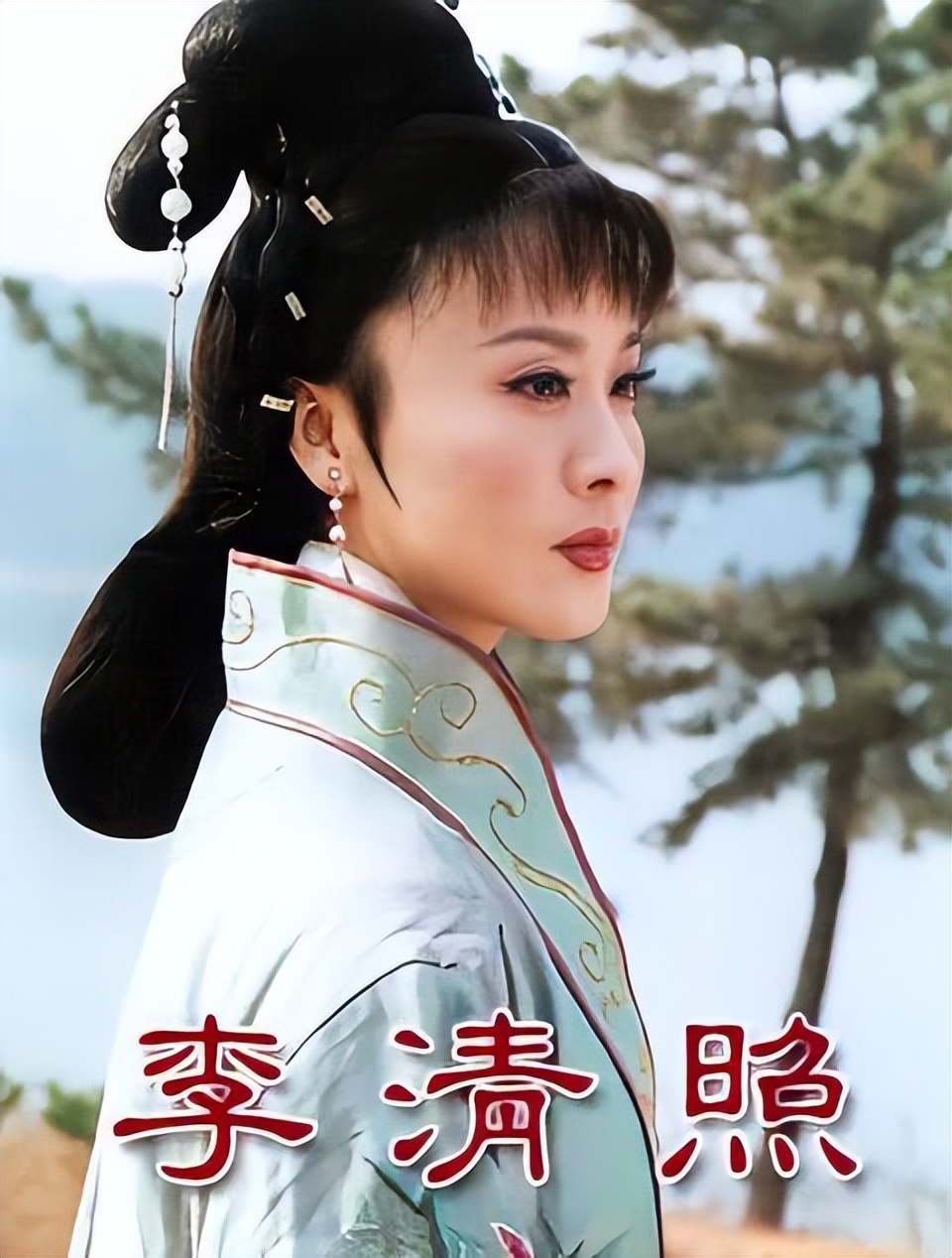 Historical Stories: Li Qingzhao, a talented woman through the ages, has ...
