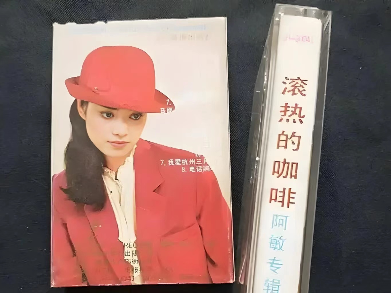 Mao Amin: Love and tenacious life behind the singing legend - iNEWS