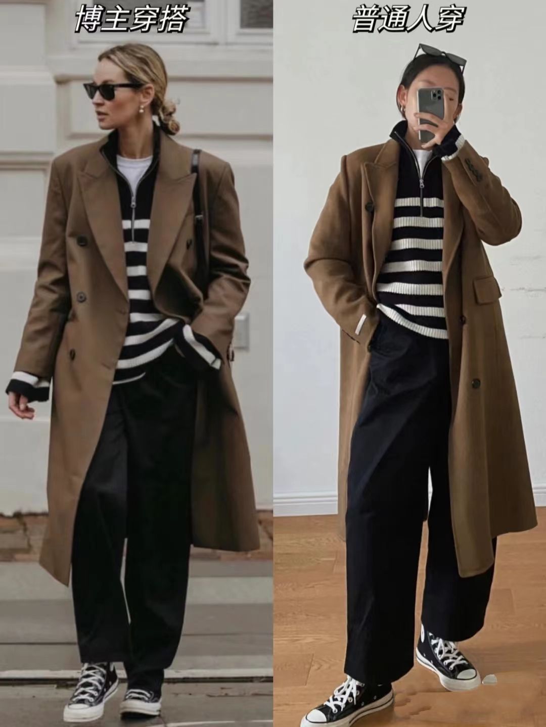 You should choose "noble colors" for winter coats. Look at amateurs and ...