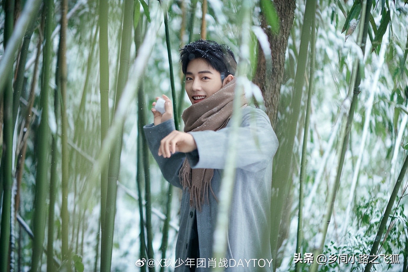 Xiao Zhan's winter solstice six-square grid with a photo, stop in the ...