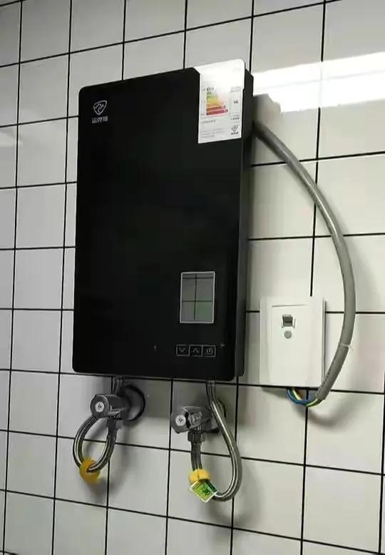 The new water heater is neat and beautiful, saves space, saves time and ...