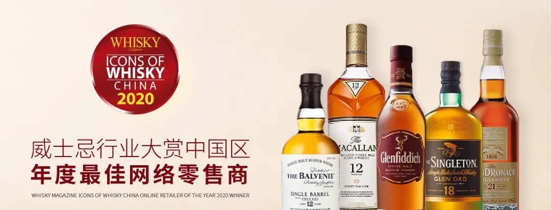 "Zhongwei.com·Qiu Defu" Column: Wine and Imagination in A Song of Ice ...