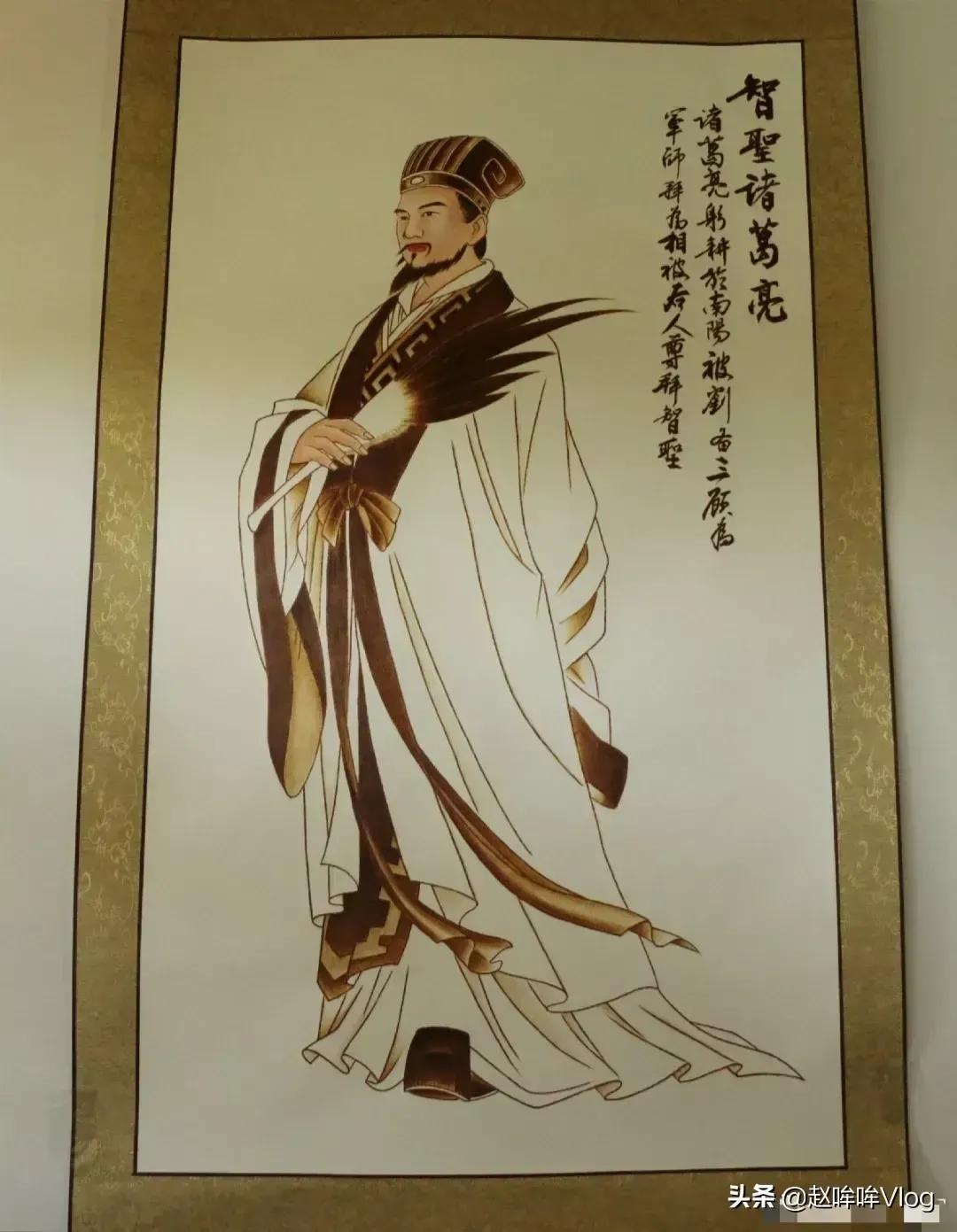 Zhuge Liang devoted himself to social relations in Nanyang period - iNEWS