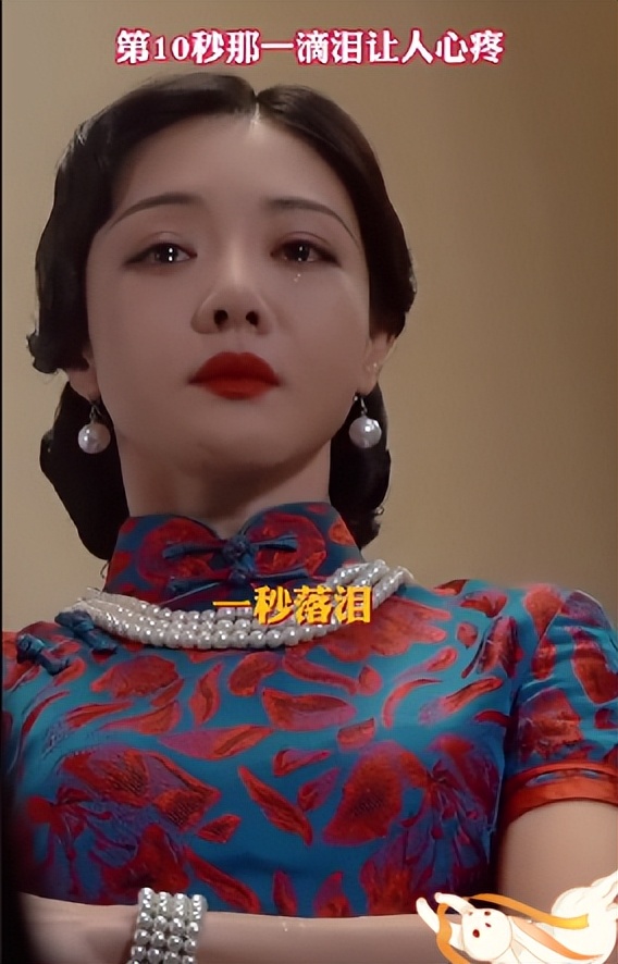 I watched the crying scene that I wanted to laugh at: each one cried ...