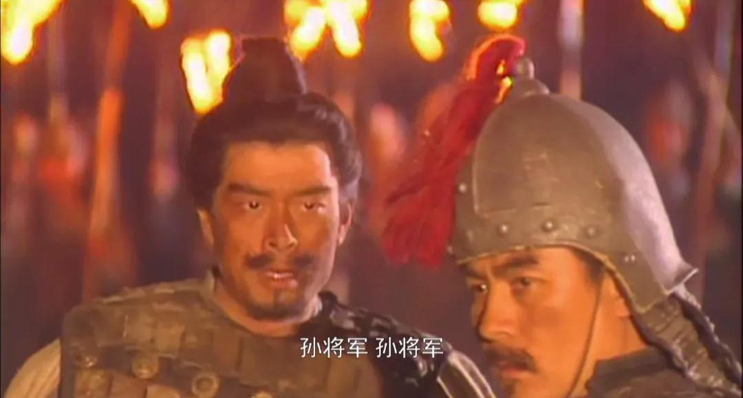 He is the fiercest young general in the Three Kingdoms, and at the age ...