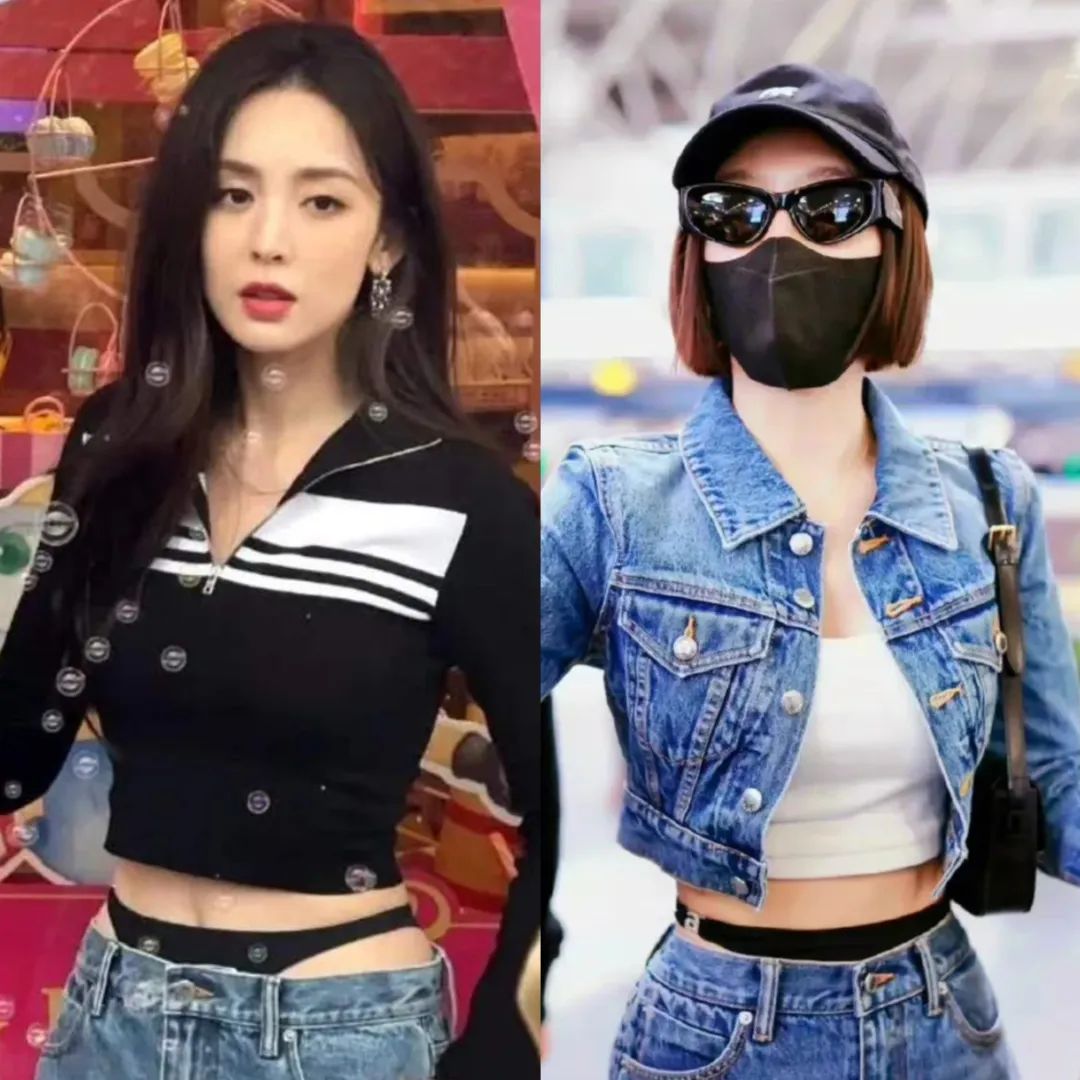 Guli Nazha's bikini pants, whose eyes are in the way? My response: I ...