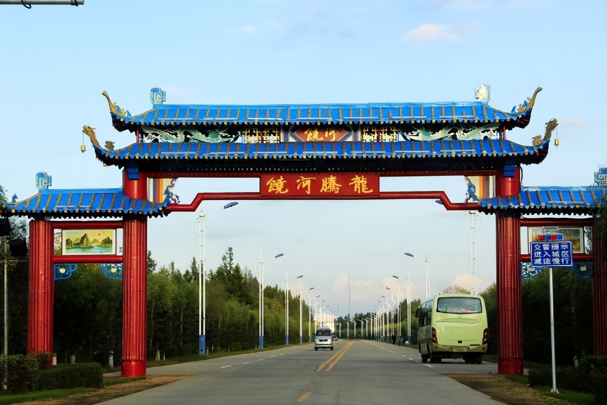 The Prince's National Road Trip (28) 1 (from the hometown of the Hezhen ...