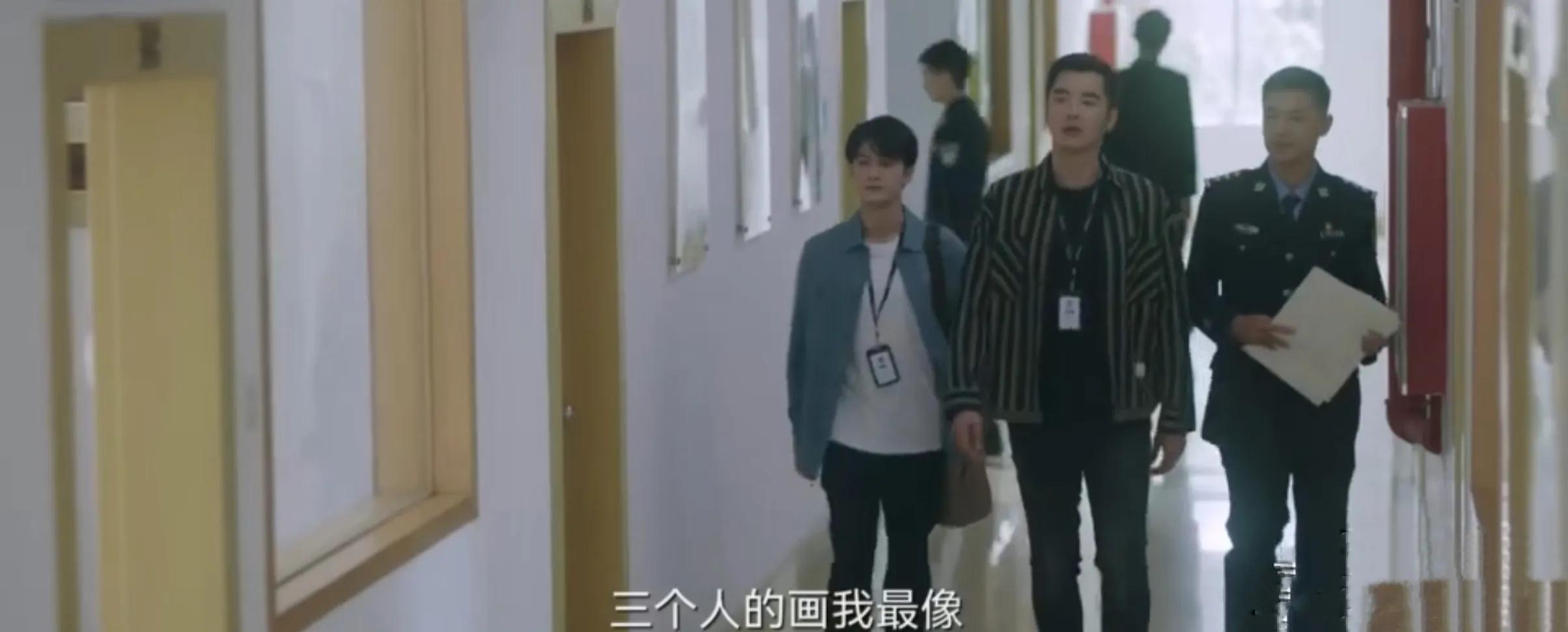 The new drama "The Hunt for Crime" is not enough to watch four episodes ...