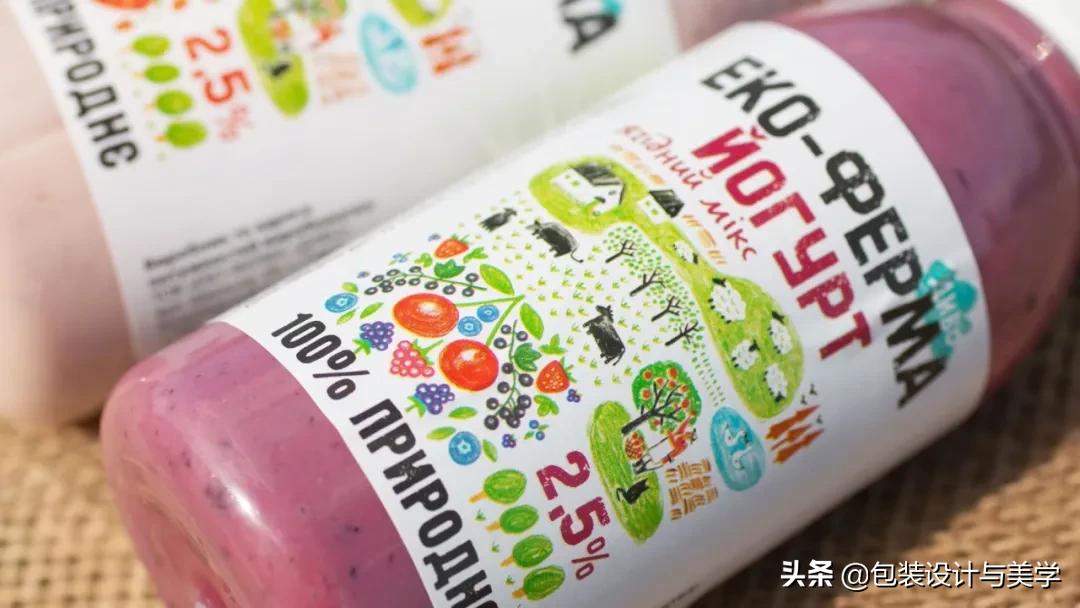 Full of cute and fun yogurt packaging design - iNEWS