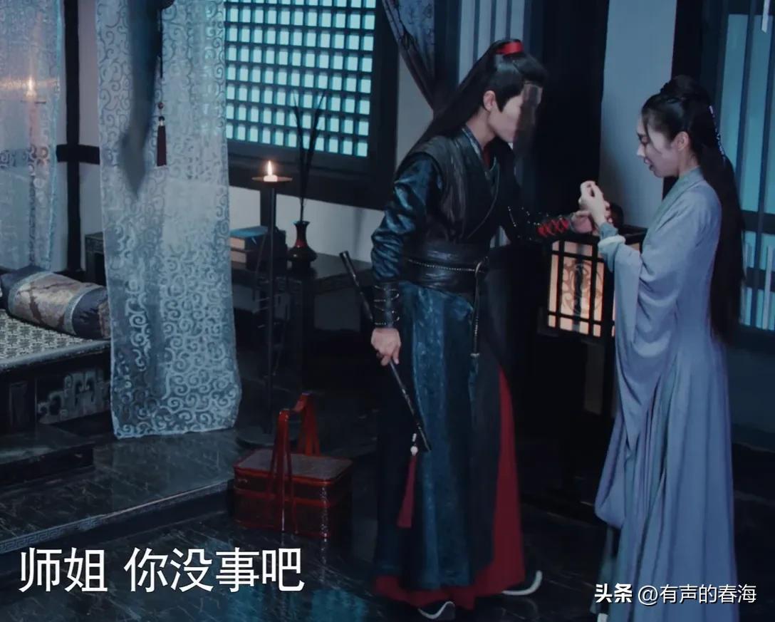 I saw the drama without a kiss scene at the end - iMedia