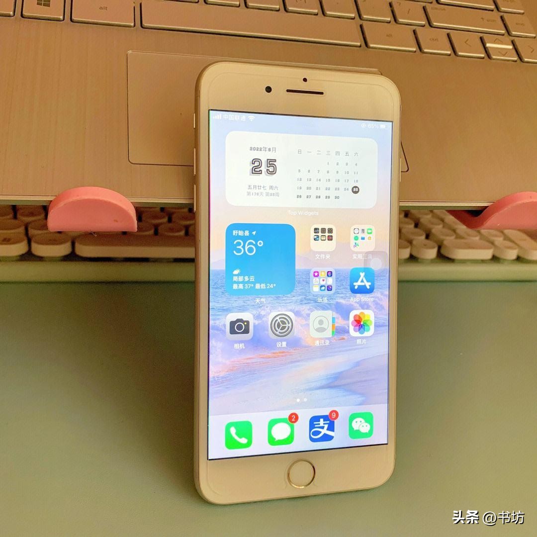 Why do people always miss iPhone8Plus? How long can the iPhone 8P last ...