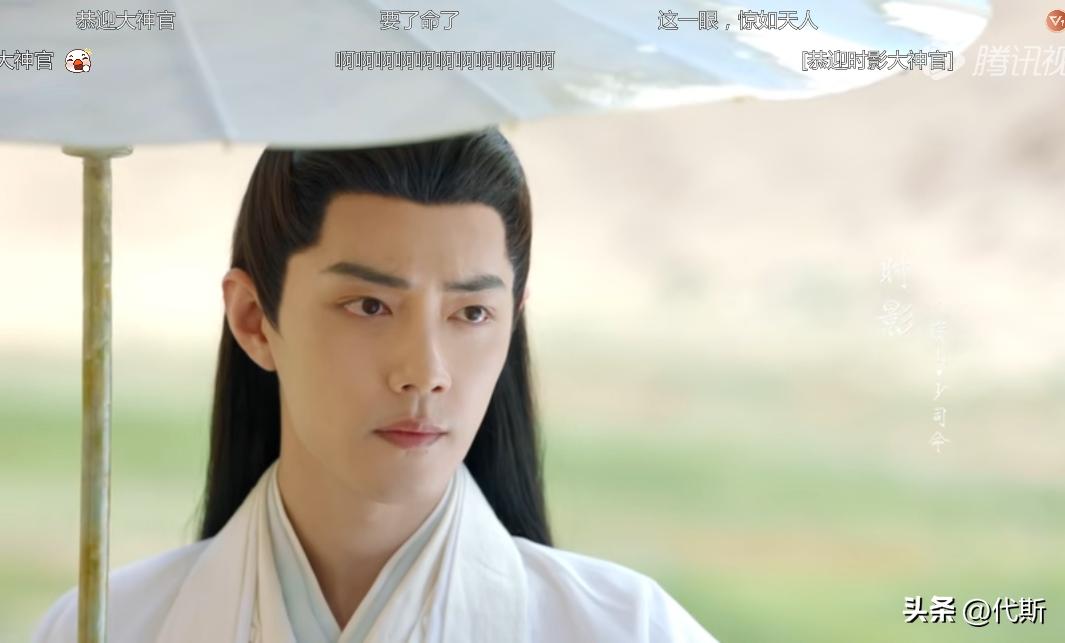 Yuguyao: Only after reading the original novel did Shiying know the ...