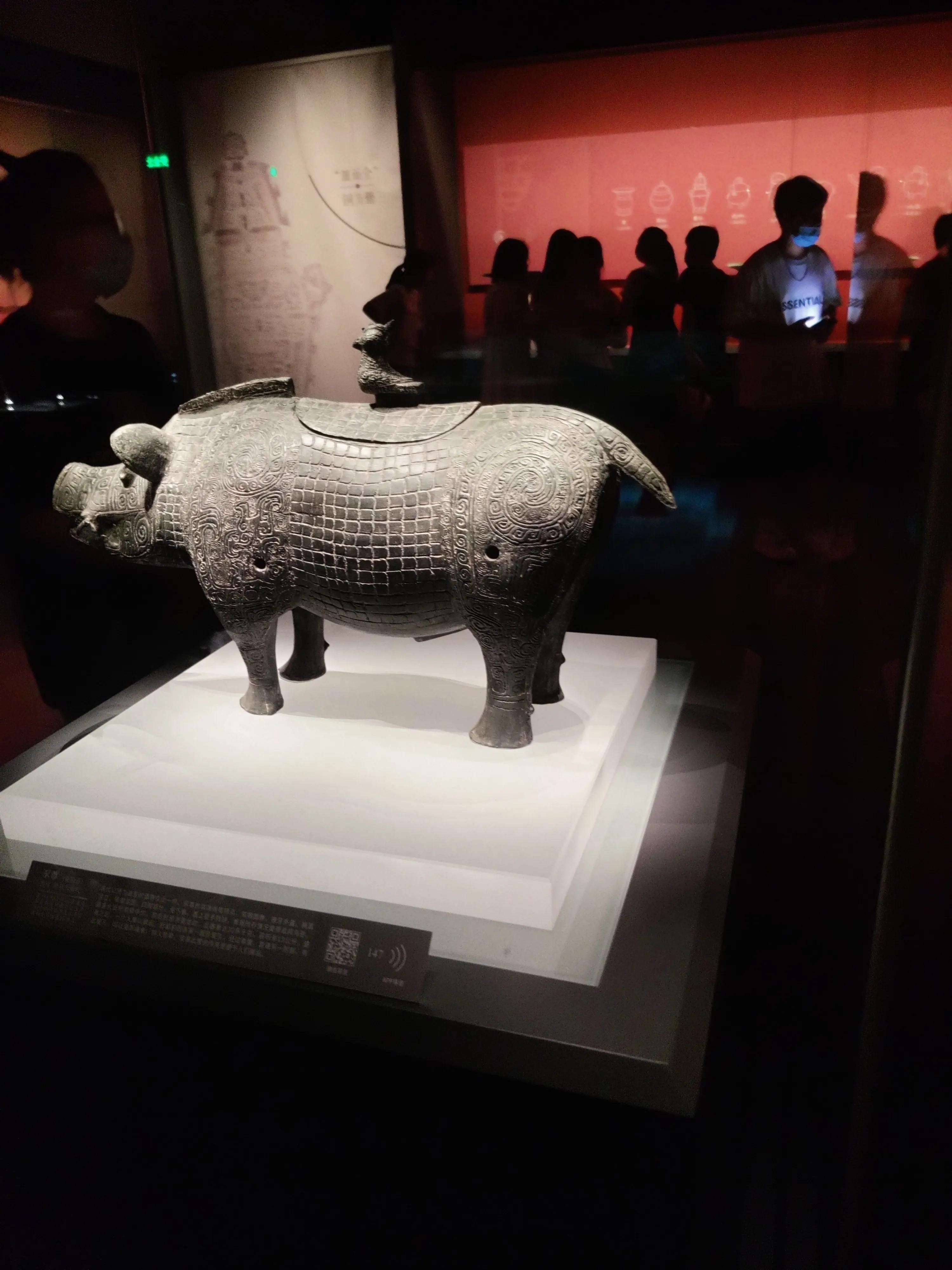 Hunan Provincial Museum Tour - iNEWS