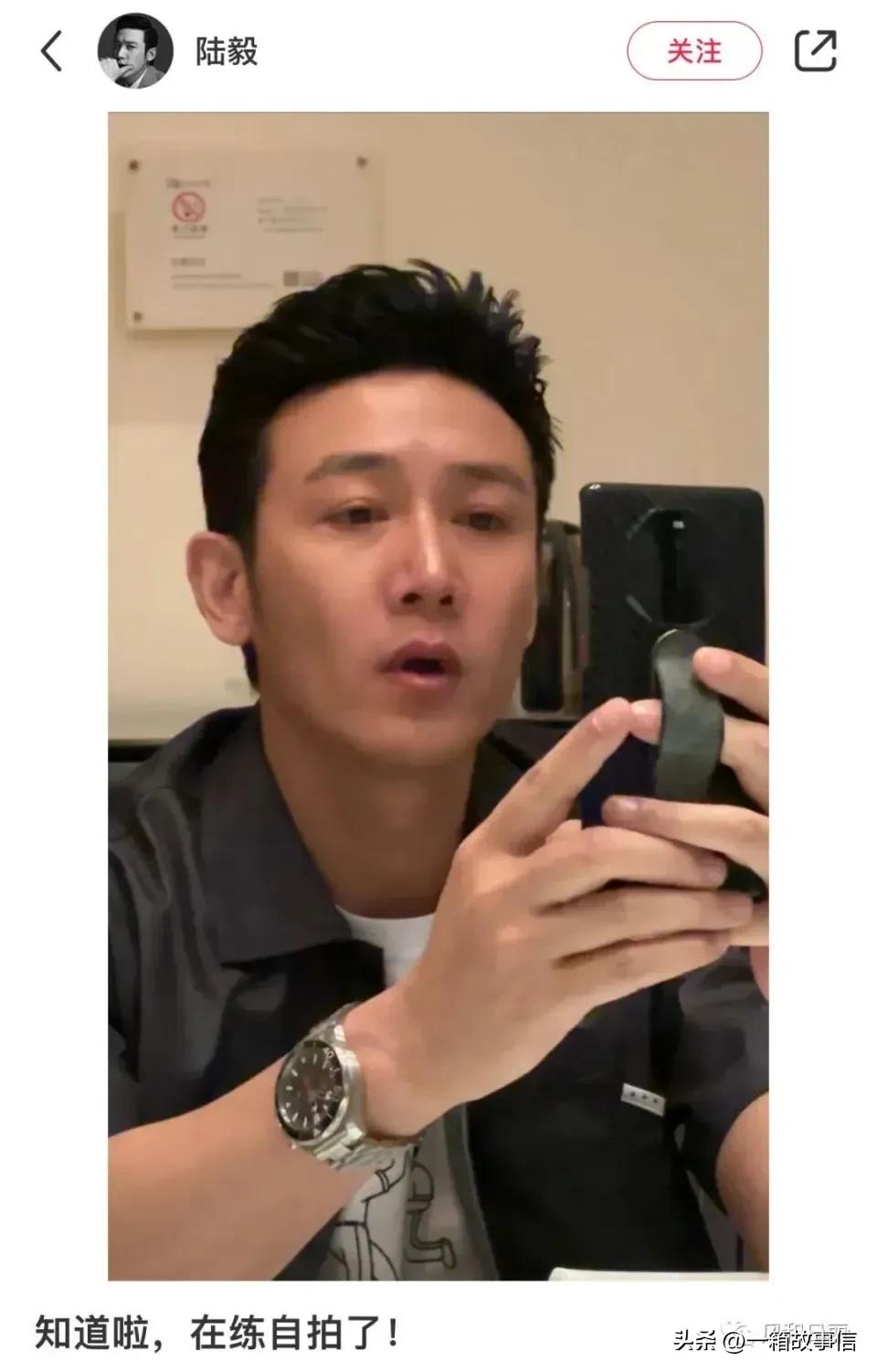 Lu Yi, who has successfully lost 10 pounds, has regained his skinny ...