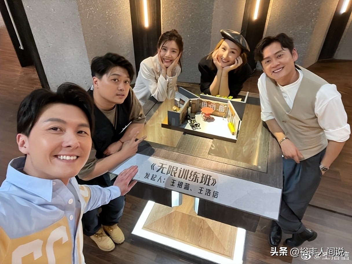 It is revealed that Wang Haoxin and Chen Ziyao are divorced!After 11 ...