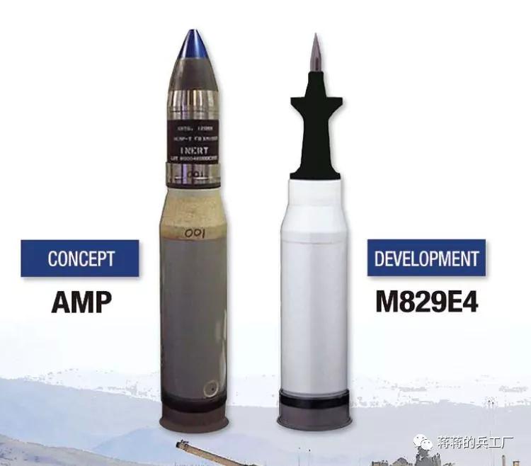 U.S. tanks test-fire the next generation of multi-purpose programmable ...