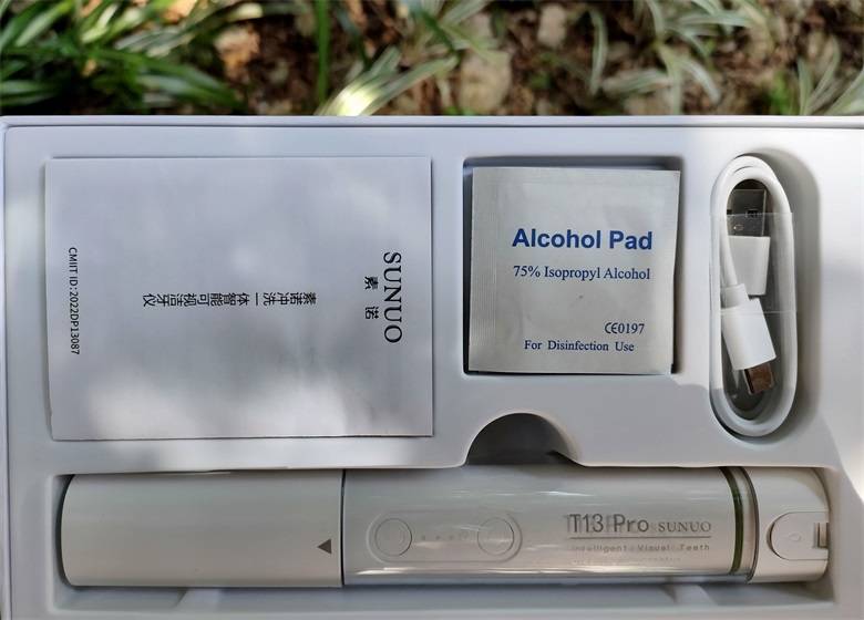 Suno T13 Pro Rinse All-in-One Smart Visual Scaler - iNEWS