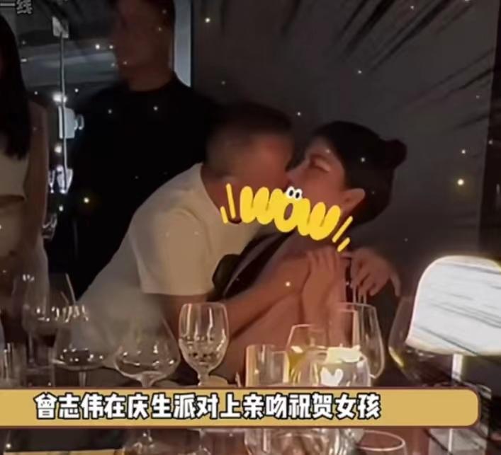 69-year-old Zeng Zhiwei kisses a 26-year-old female model, 63-year-old Jiang Yuheng shows her ...