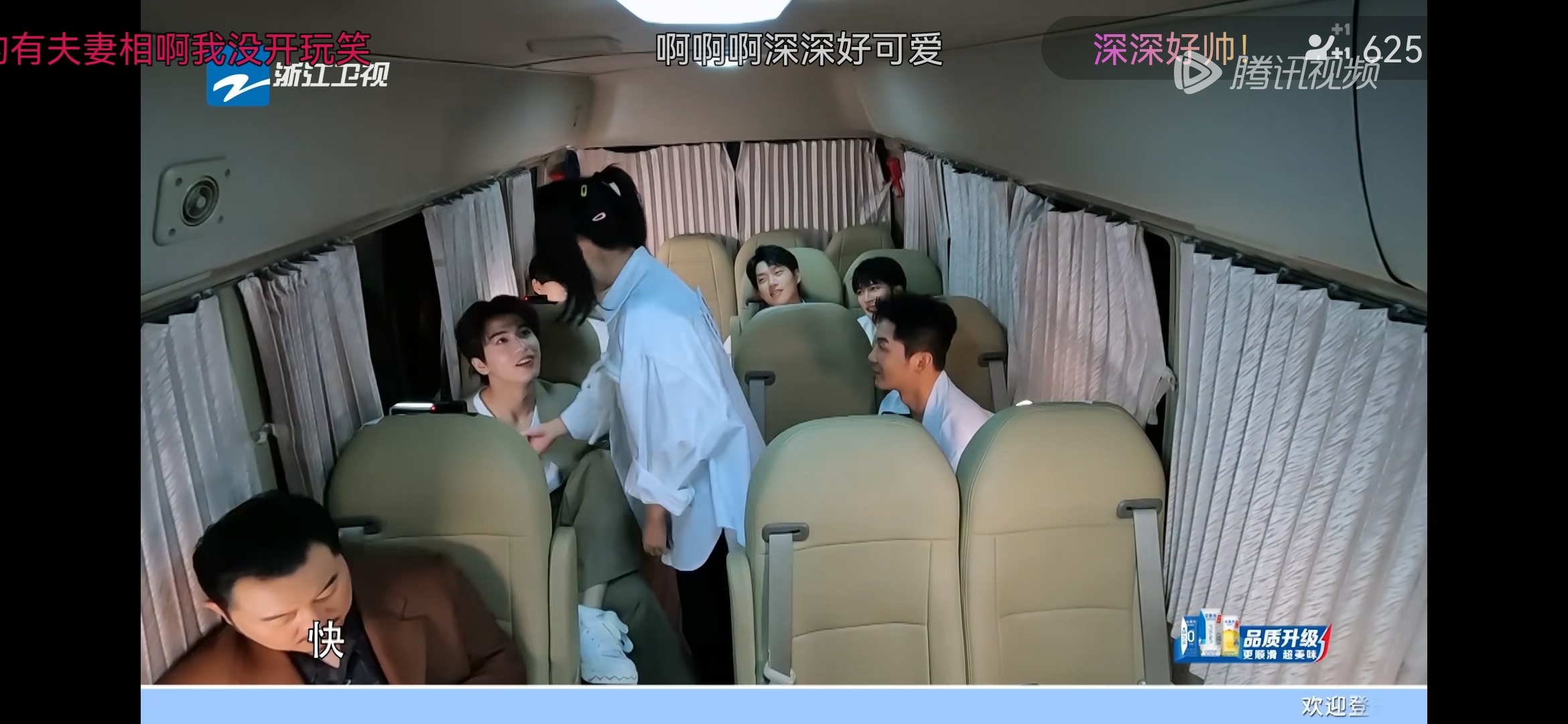 5 sets of shots and 18 pictures, let's see how good Bailu and Zhang Linghe are! - iNEWS